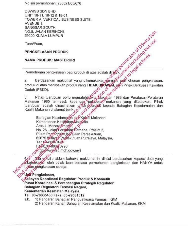 Master Uri® KKM Certification – MasterUri