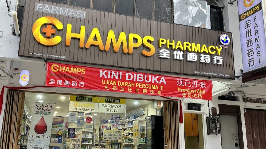 Locate Us – MasterUri