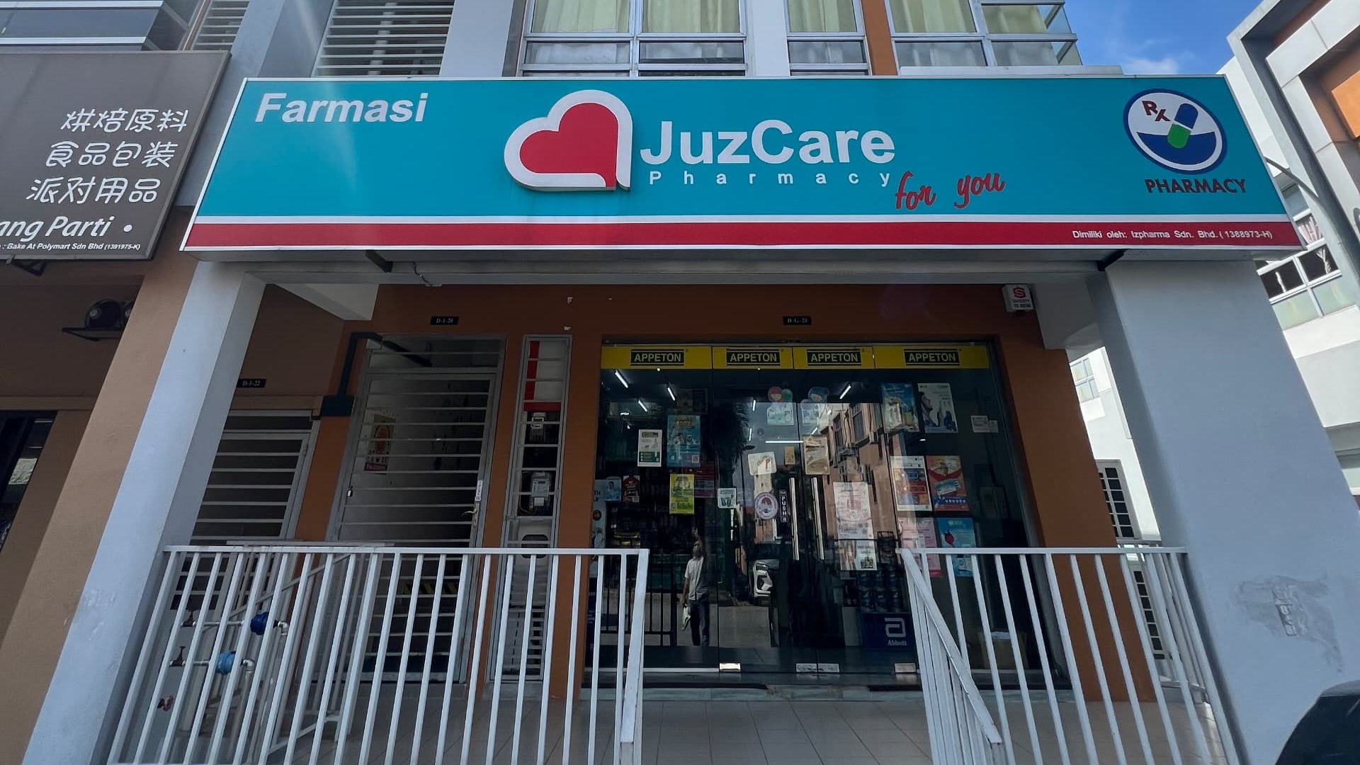 Locate Us – MasterUri